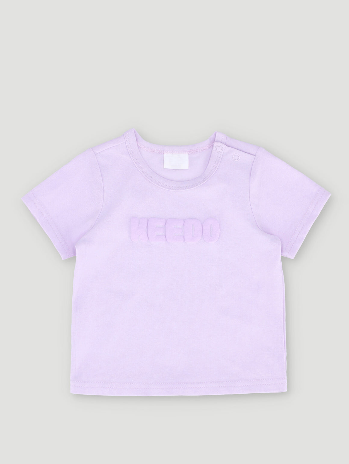 Shop for Babies & Kids – Keedo